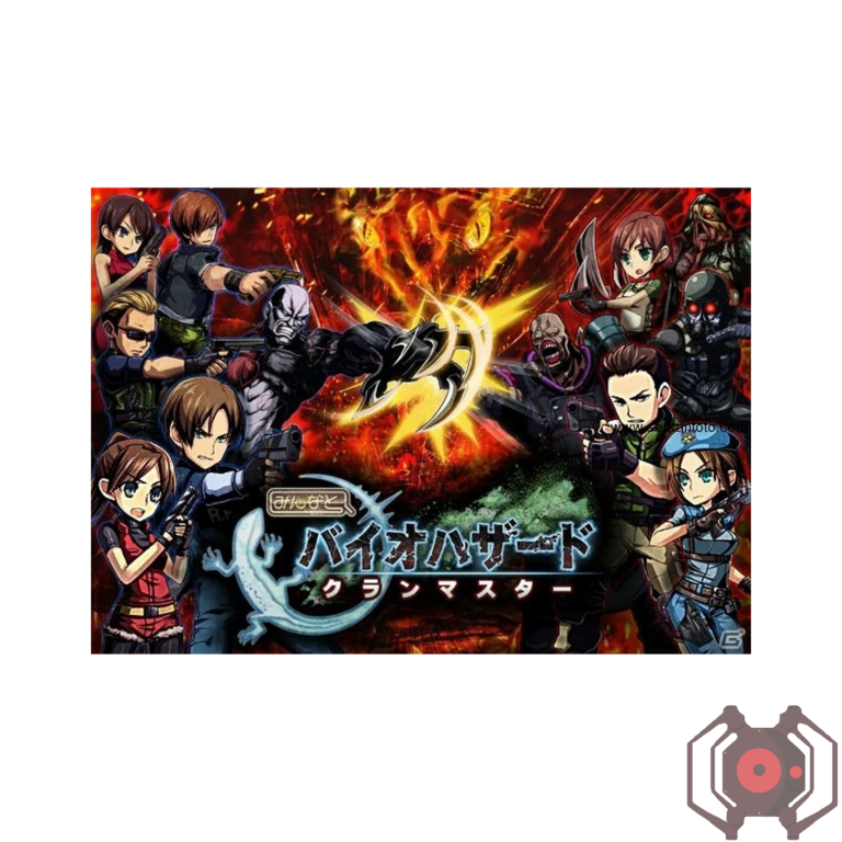 Présentation de Minna to Biohazard Clan Master (Resident Evil) - les ...